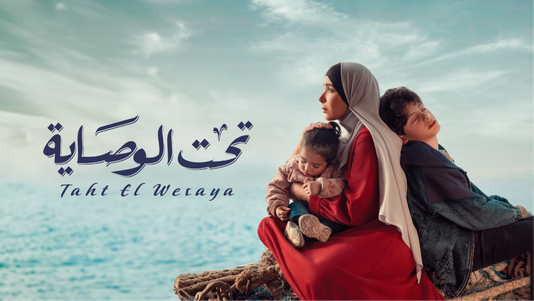 Yango Play — all-in-one entertainment superapp