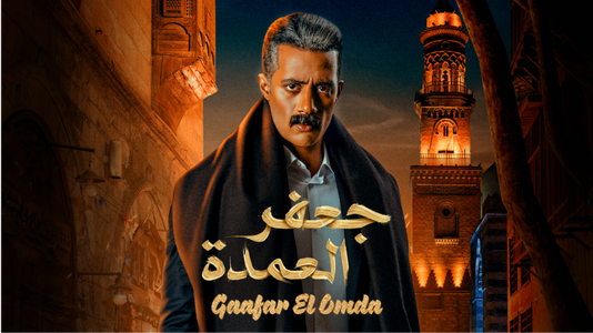 Yango Play — all-in-one entertainment superapp