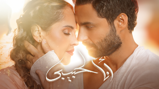 Yango Play — all-in-one entertainment superapp