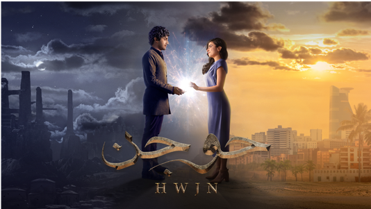 Yango Play — all-in-one entertainment superapp